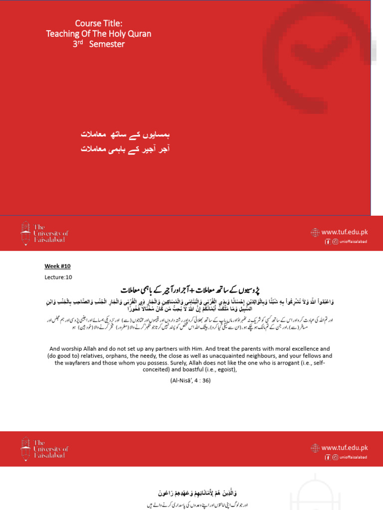 Lecture 10 THQ III | PDF