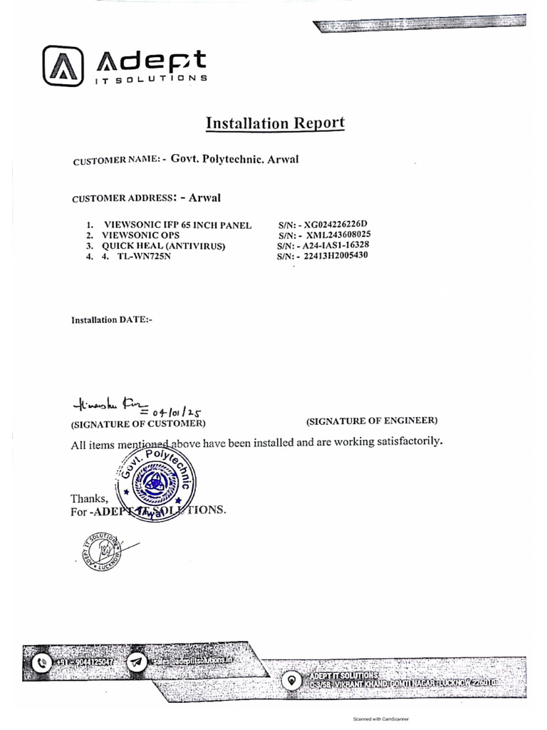 Coe Lab Antivirus Bill | PDF