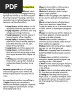 Pangkat Minorya | PDF