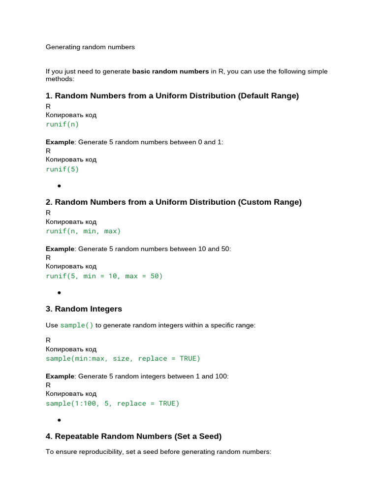 Generating Random Numbers | PDF | Normal Distribution | Standard Deviation
