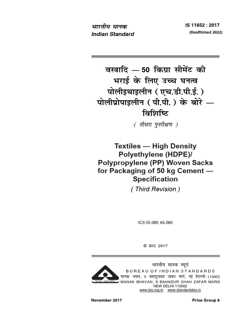 11652_2017_Reff2022 | PDF | Ultraviolet | Textiles