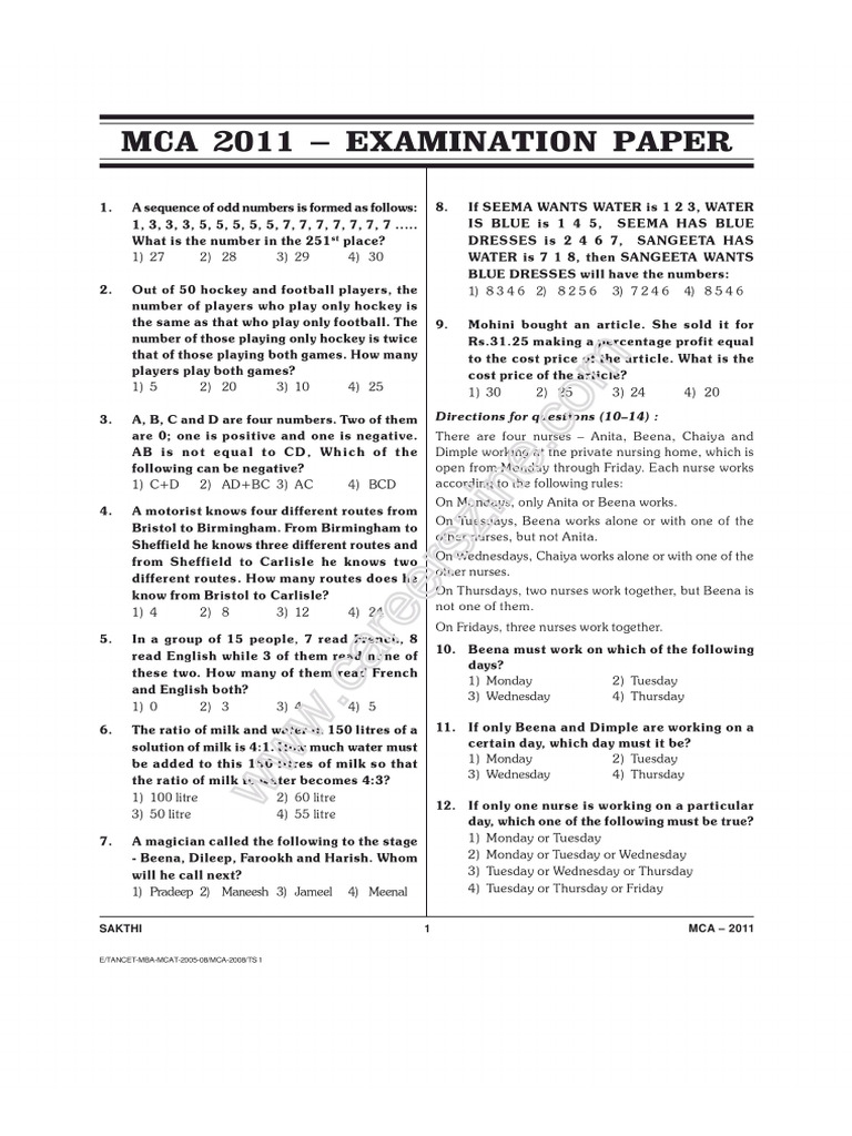 MCA Past Year TANCET QUESTION PAPER | PDF