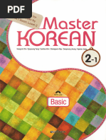 Integrated Korean Workbook - Beginning 1, Third Edition - Mee-Jeong ...