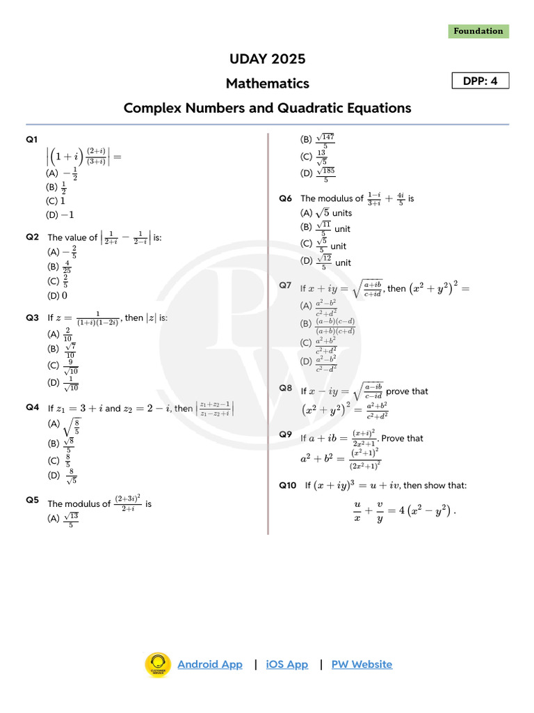 Complex Numbers and Quadratic Equations - DPP 04 - Uday 2025 | PDF | Mathematical Objects ...
