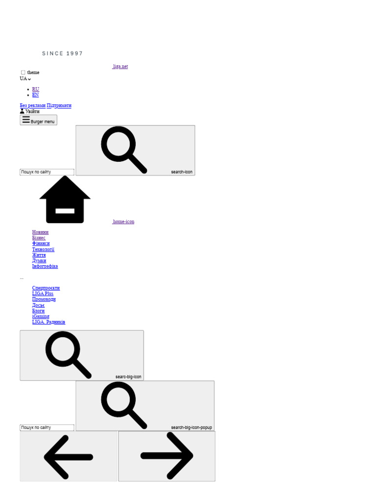 Sadasd 1 | PDF