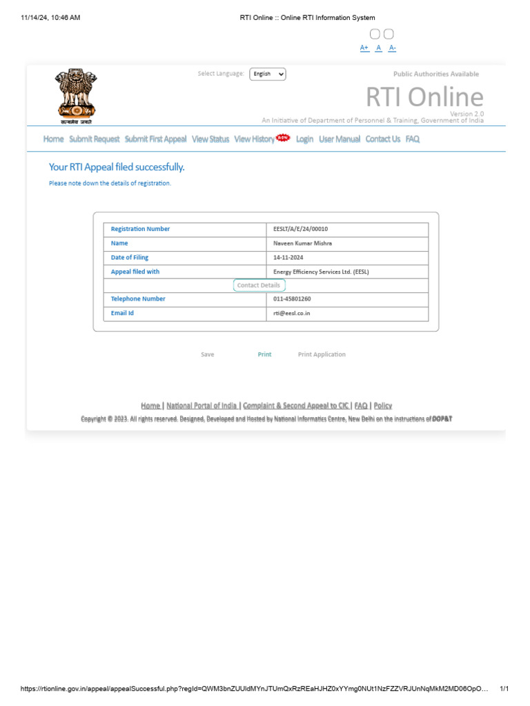 RTI Online __ Online RTI First Appeal | PDF