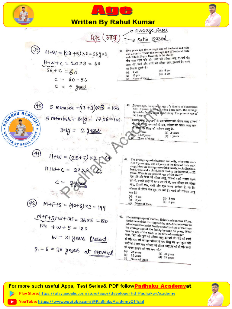 Reasoning Class Notes | PDF