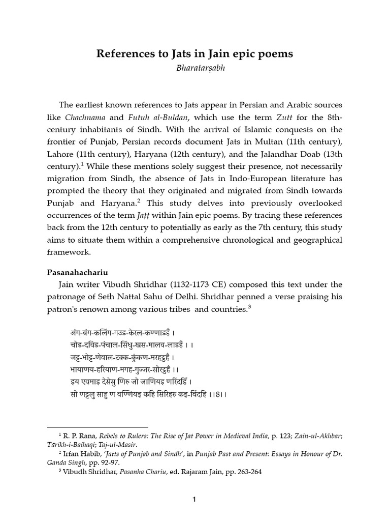 Jats in Jain Epic Poems: Historical Insights | PDF | Punjab
