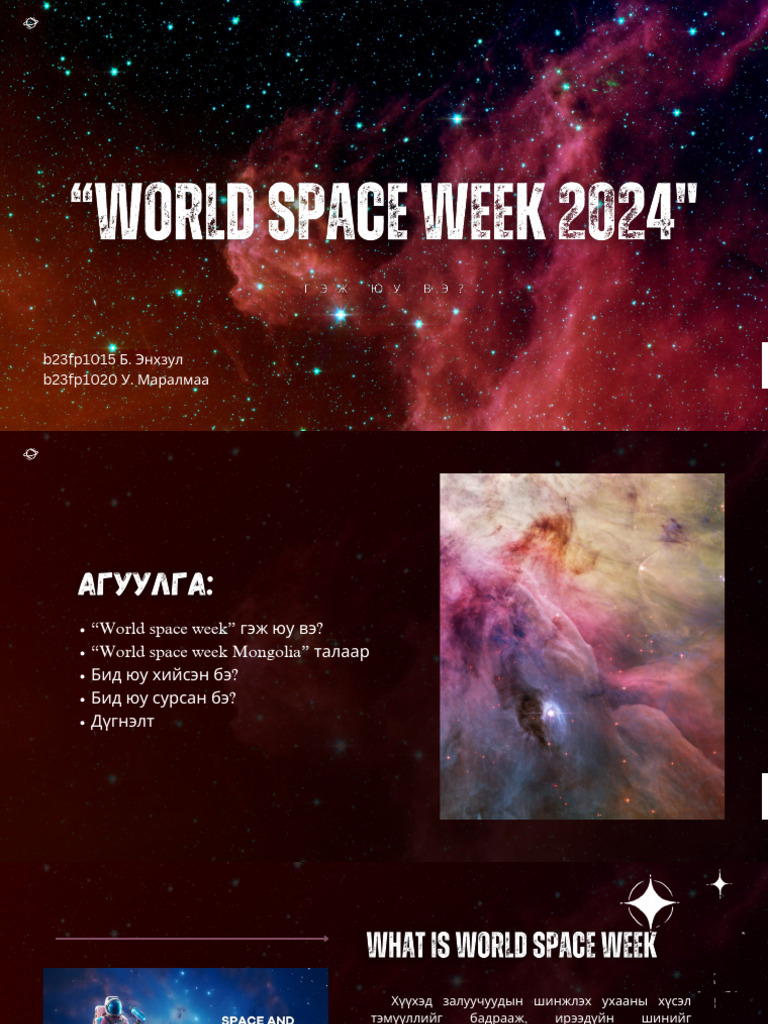 World Space Week | PDF