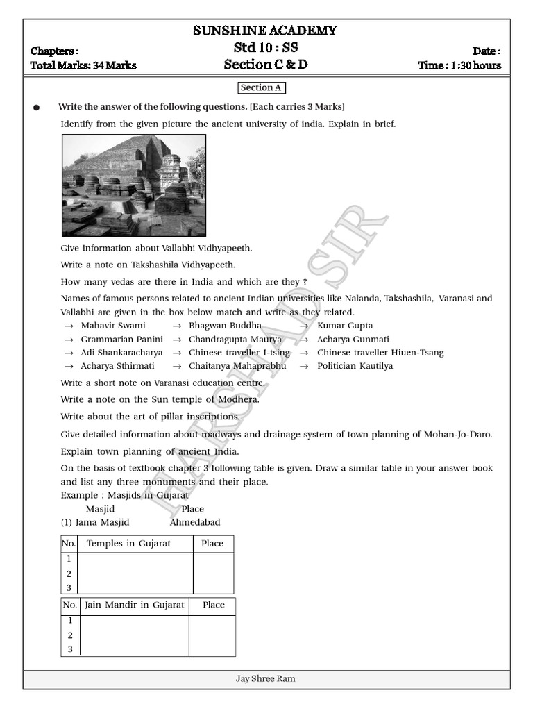 SectionC&D - D19 Dec 2024 | PDF