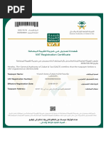 DS-4194 - To National Level To Get Authenticated | PDF | Debit Card ...