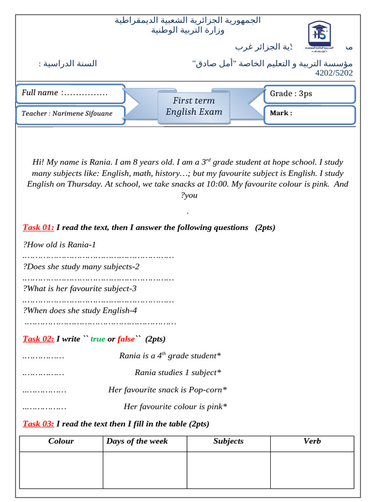 3ps Exam | PDF | Linguistics | Syntax