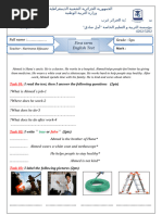 Gujarat BOE-2023 Papers | PDF | Boiler | Water