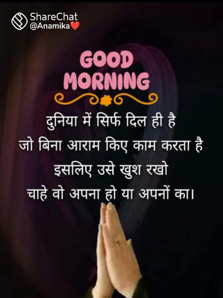 4.Image_to_PDF_ 934 | PDF