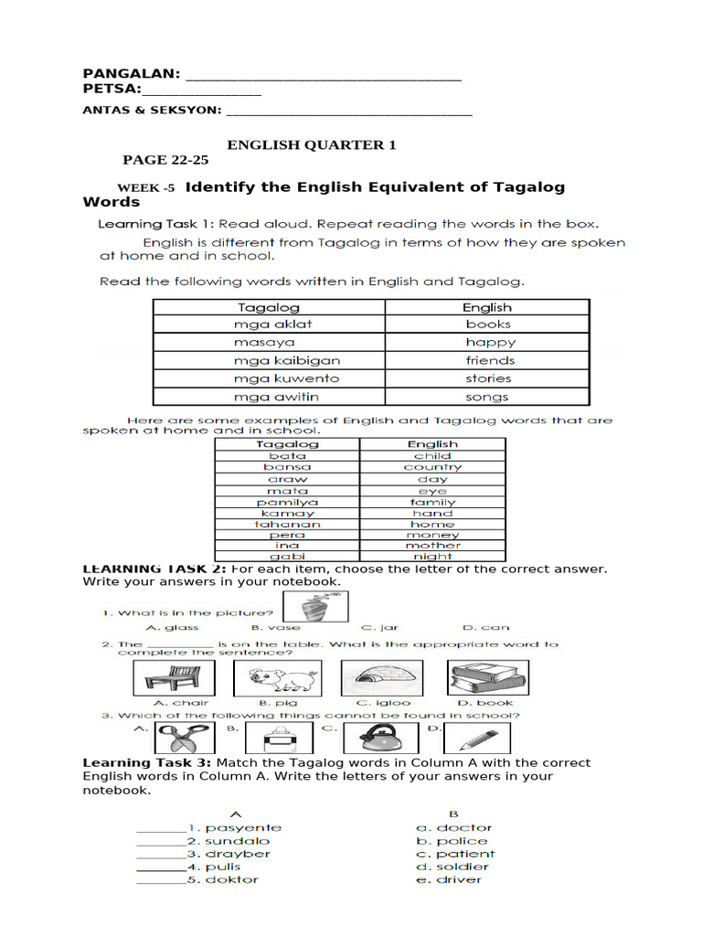 MODULAR ACTIVITIES | PDF