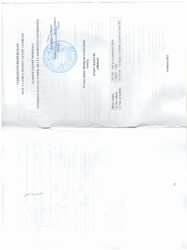 Ozbek Adabiy Tilining Meyorlari Tizimi Off 2-Kurs | PDF