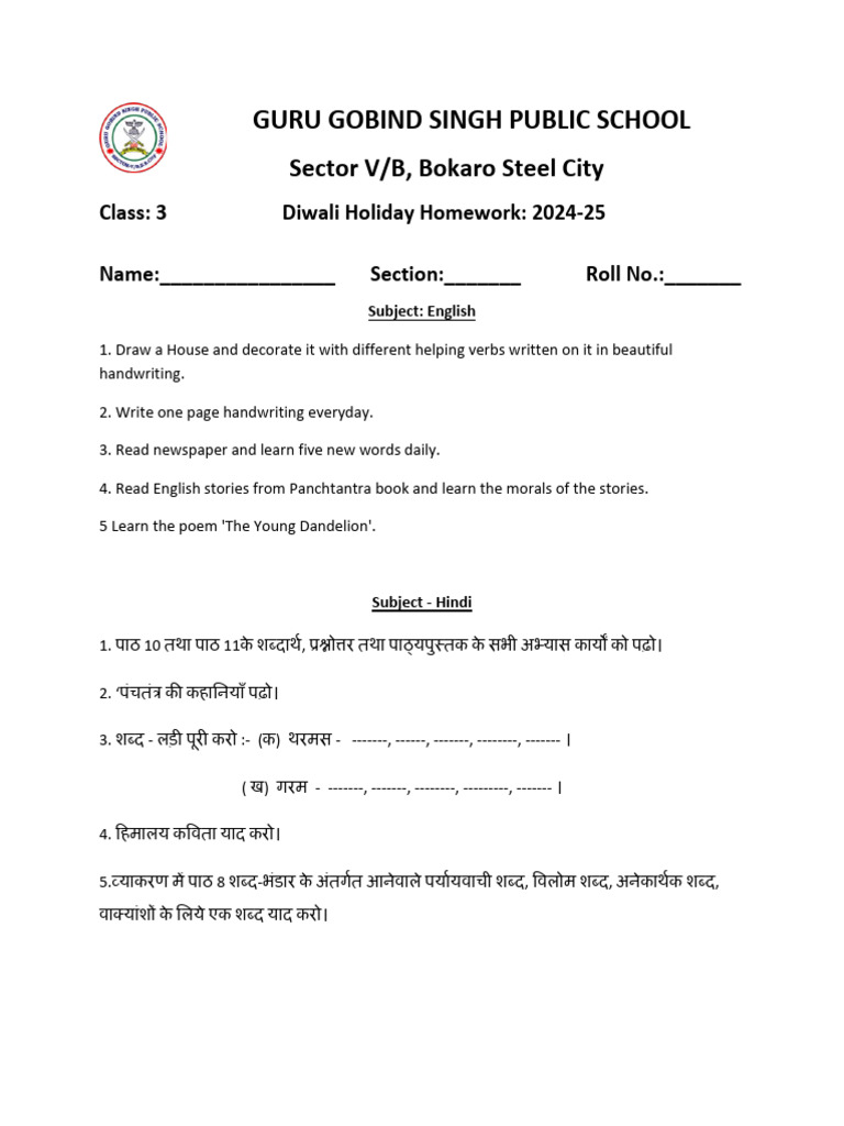 Class 3 Diwali Holiday Homework 2024-25 | PDF