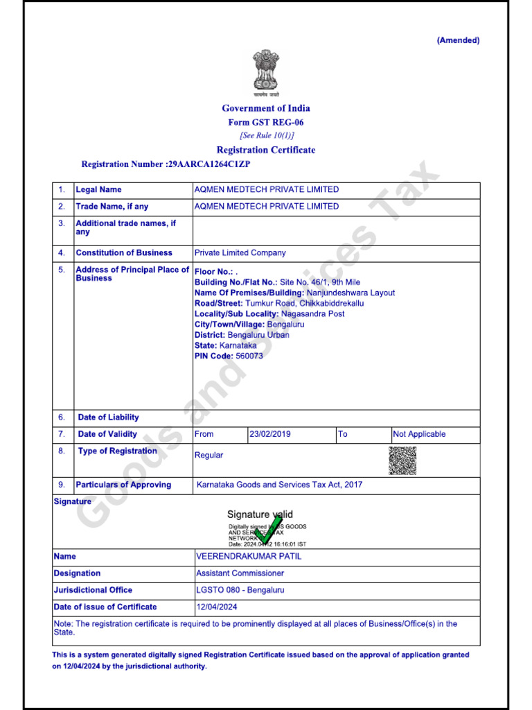 GST Updated | PDF