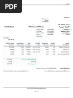 Lulua Invoice | PDF