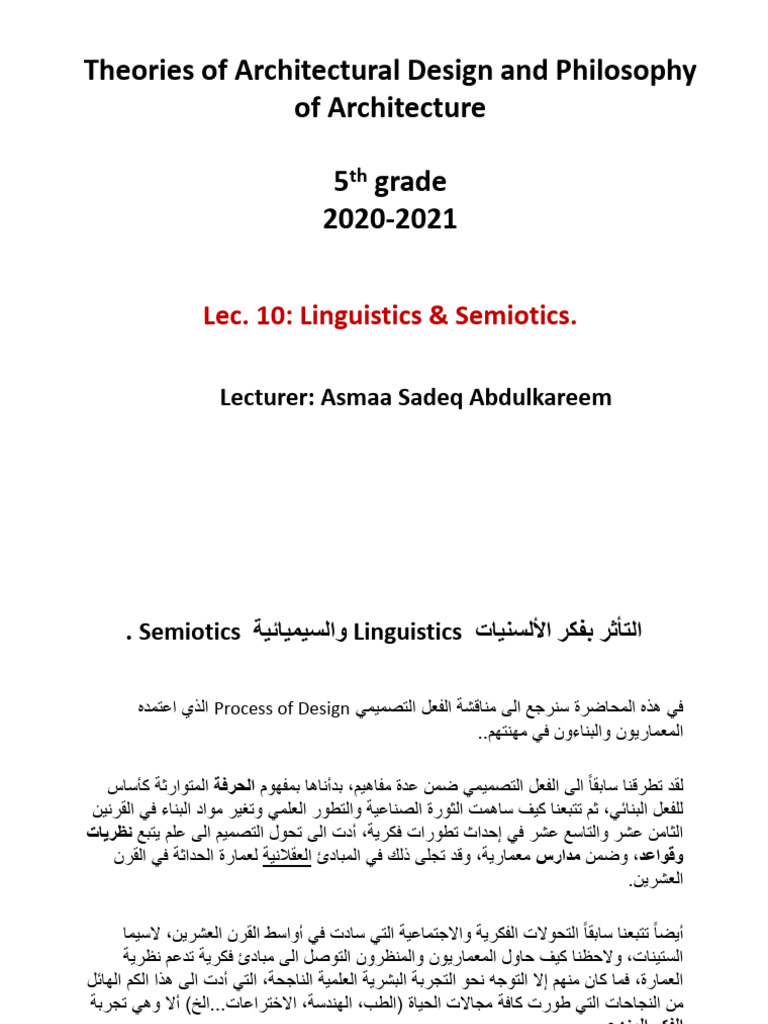 Lec 10. Linguistics & Semiotics | PDF