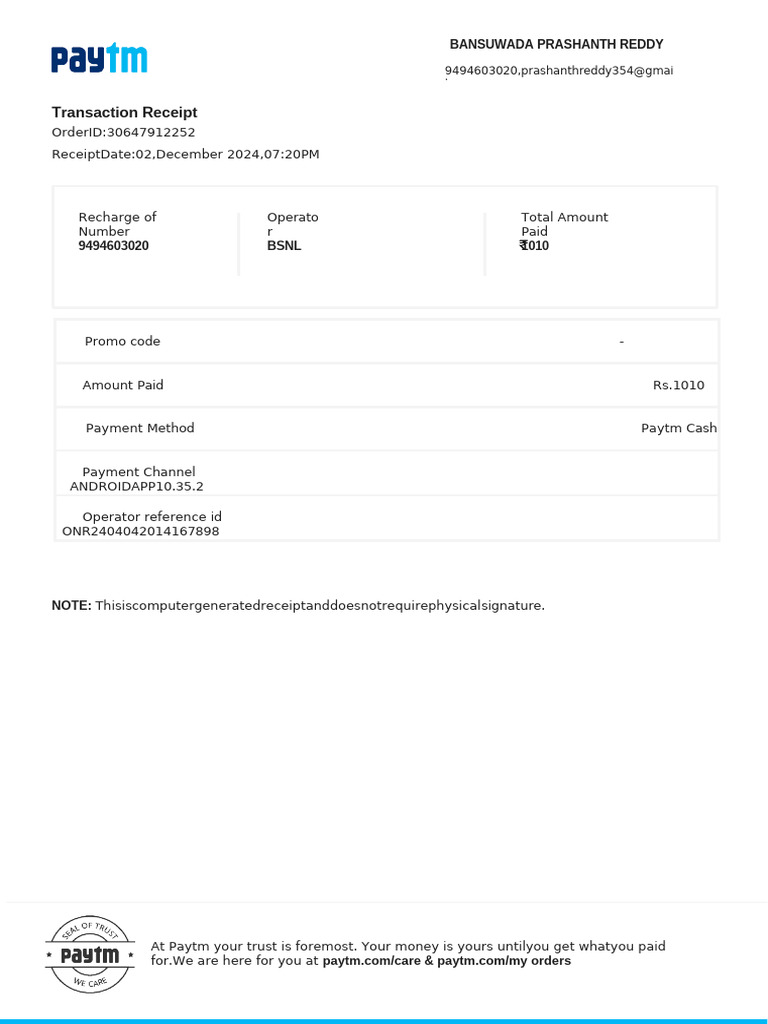 December - 2024 Invoice | PDF