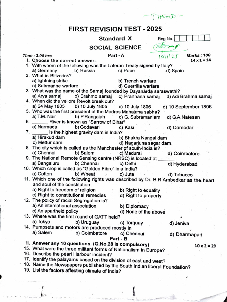 10th Social Science 1st Revision Exam 2025 Original Question Paper ...