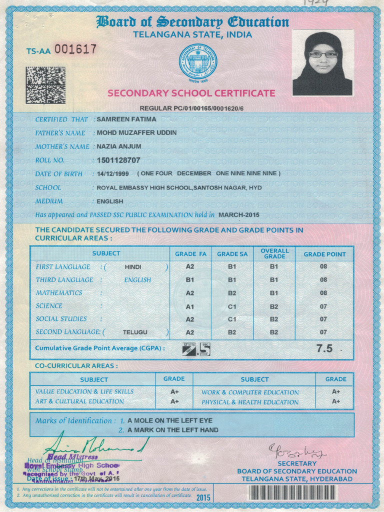 1 - SSC Certificate | PDF