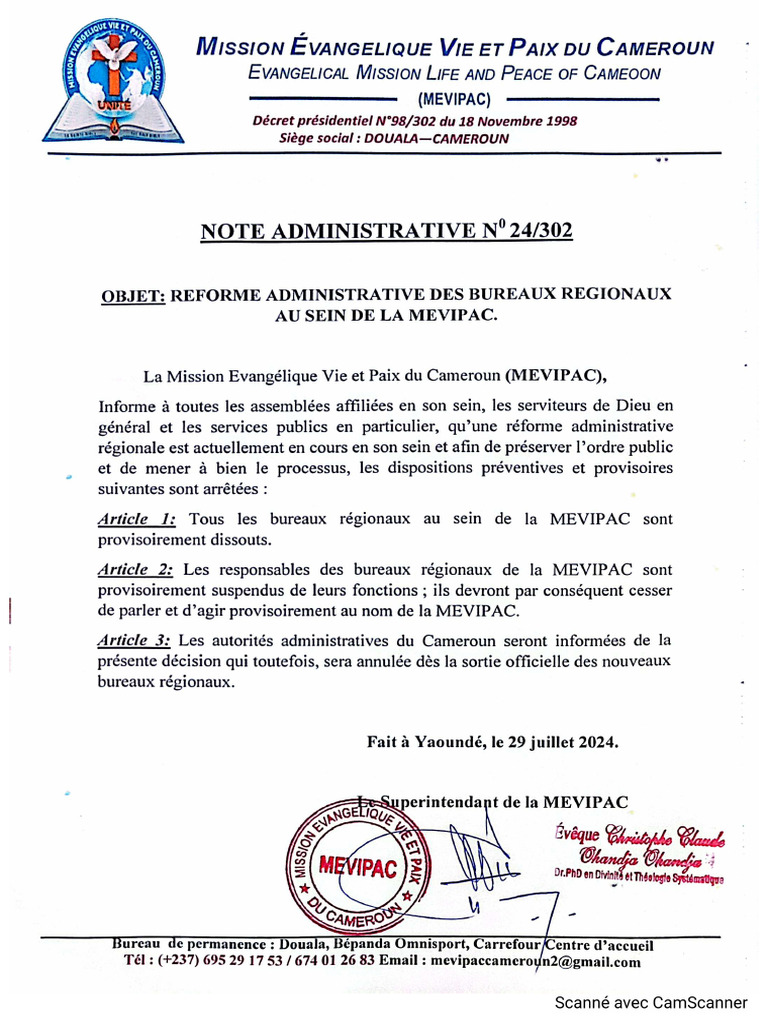 Administrative Note | PDF