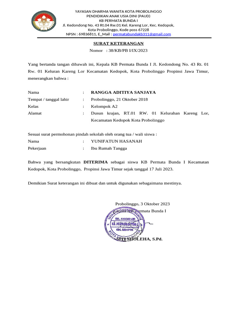 Surat Keterangan Diterima | PDF