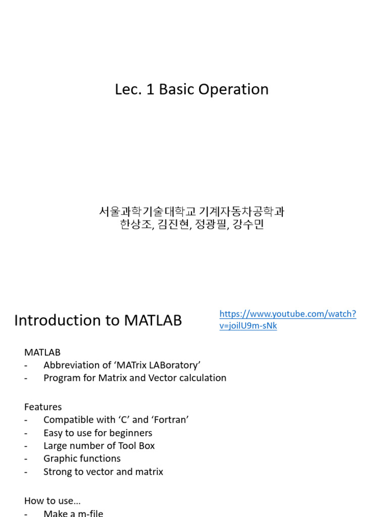 Lec1_Matlab_Basic Operation | PDF | Matrix (Mathematics) | Matlab