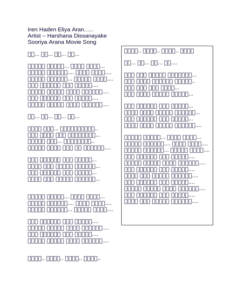 Iren Haden Eliya Aran | PDF