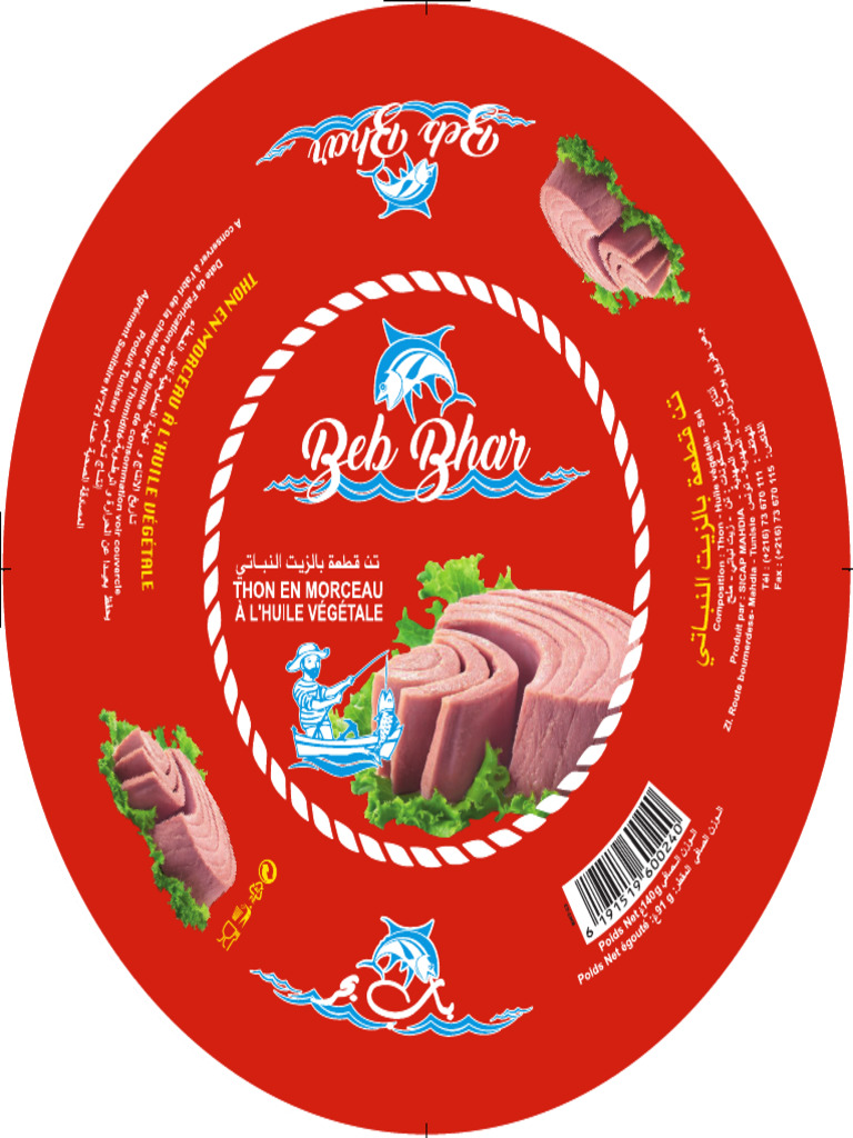 15 HV Beb Bhar 140 Gr Rougefini 220222 | PDF