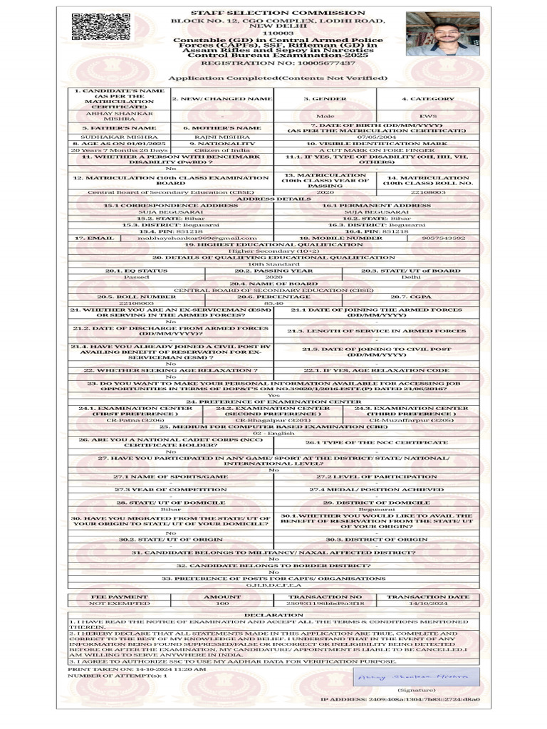 SSC GD Application | PDF