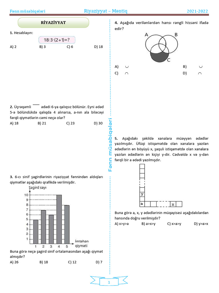 Riyaziyyat RFM Final 2022 | PDF