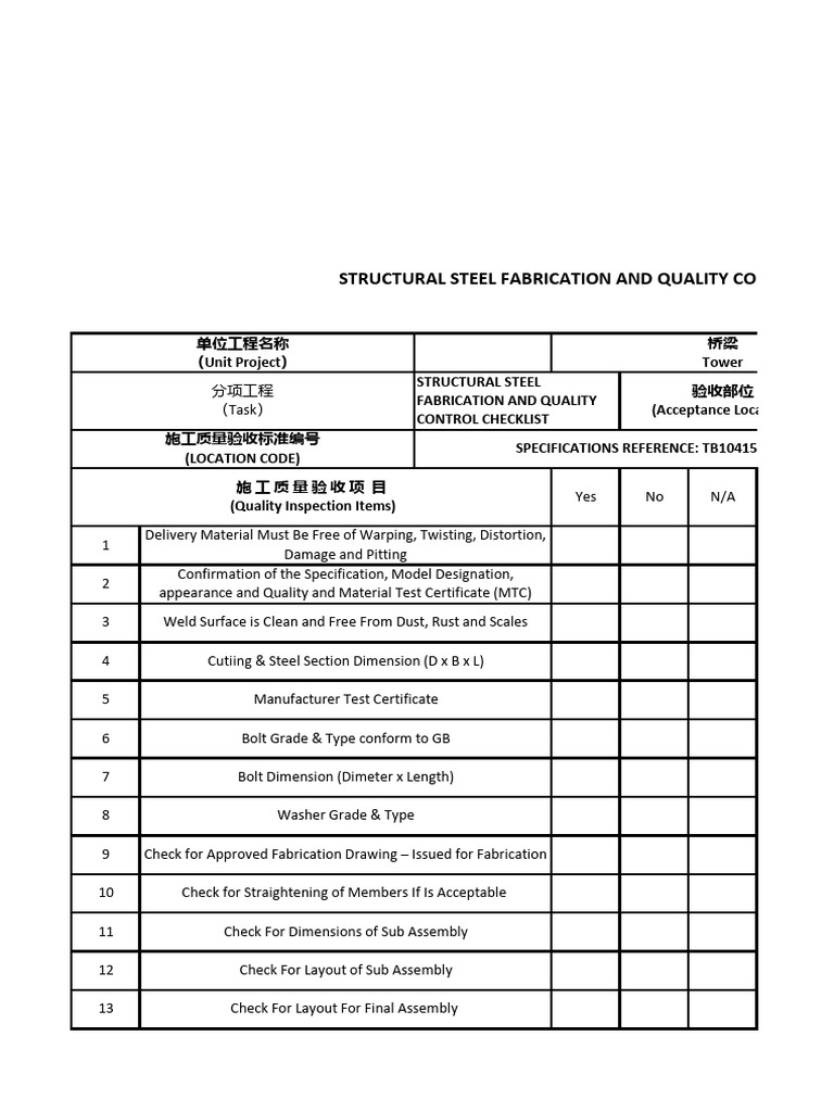 Checklist For Tower Fabrication Inox | PDF