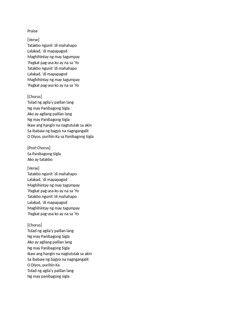 January 26 Line Up Shane | PDF