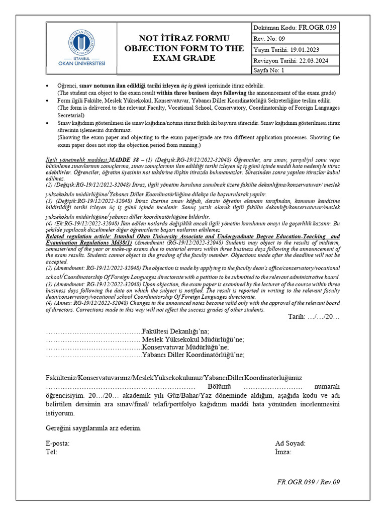 Not İtiraz Formu - Objection Form To The Exam Grade | PDF