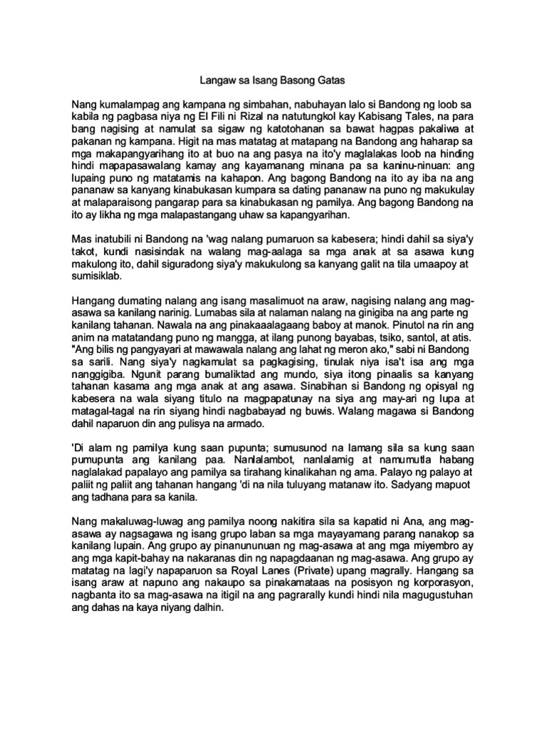 Langaw Sa Isang Basong Gatas 1 | PDF