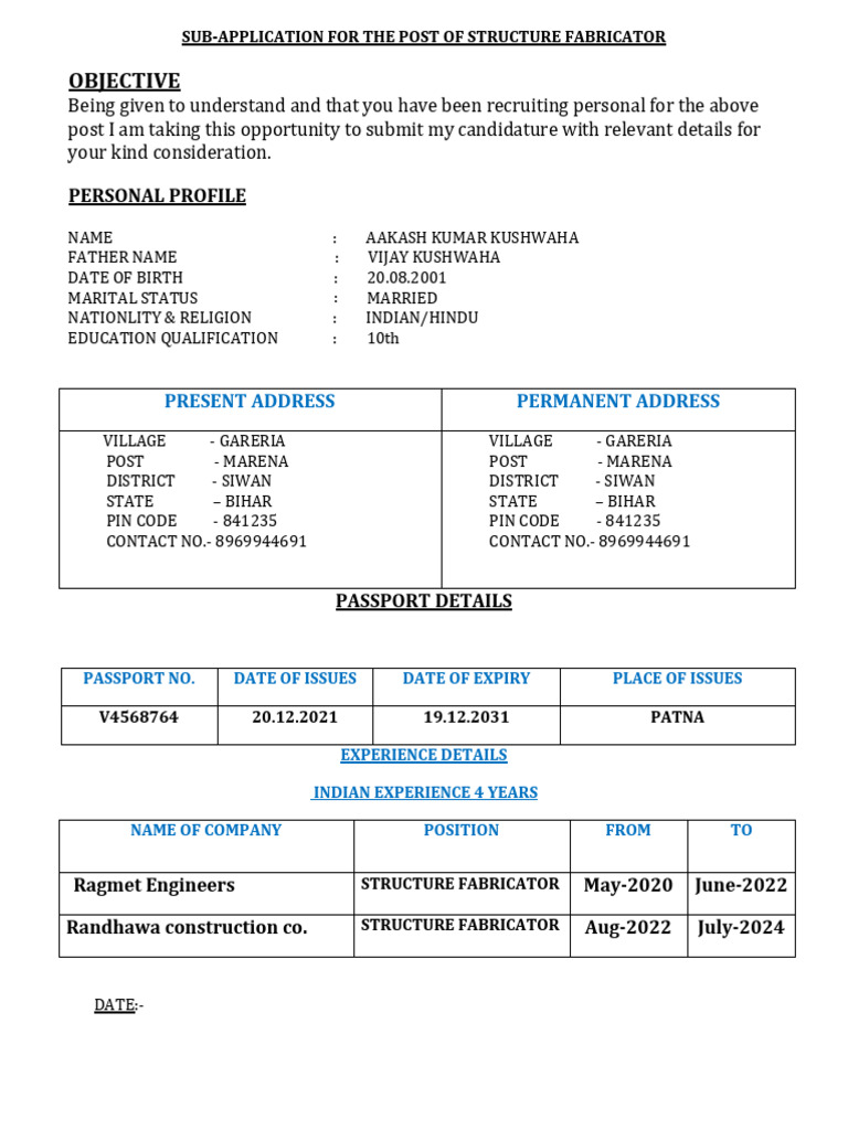 strechar fabcetor | PDF