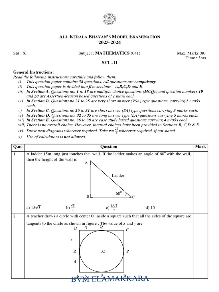 Standard Maths Set 2 (10th) | PDF | Circle | Area