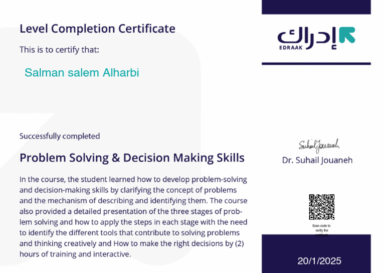 Problem Solving Certificate | PDF