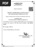 SSM Borang D | PDF