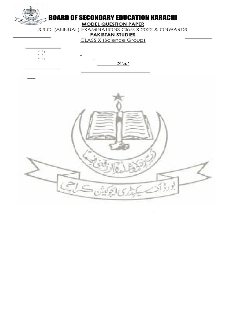 Class X Pakistan Studies Model Paper 2022 | PDF | Pakistan | Multiple ...