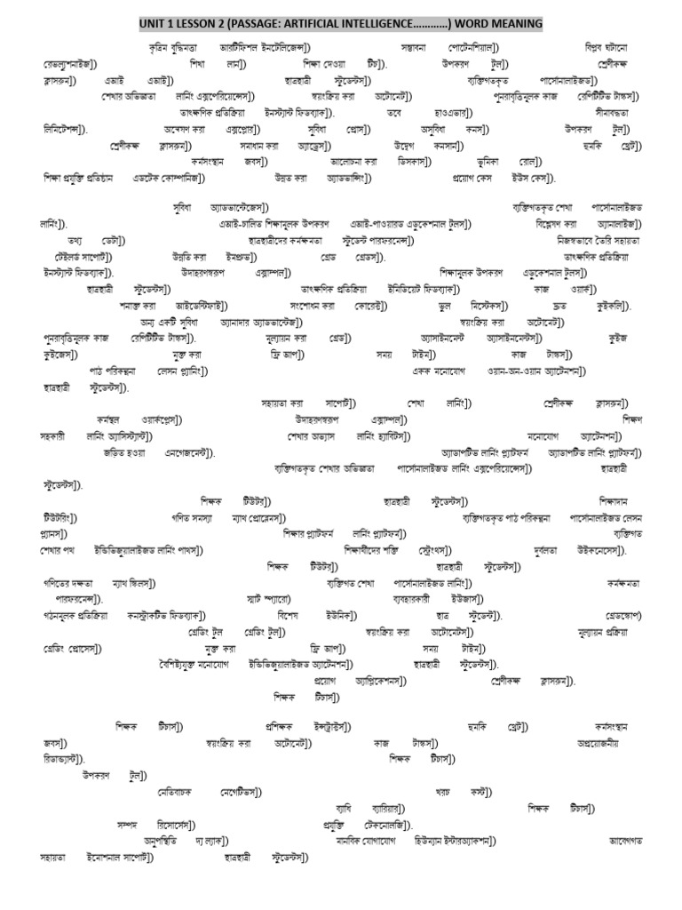 Unit 1 Lesson 2 Word Meaning | PDF
