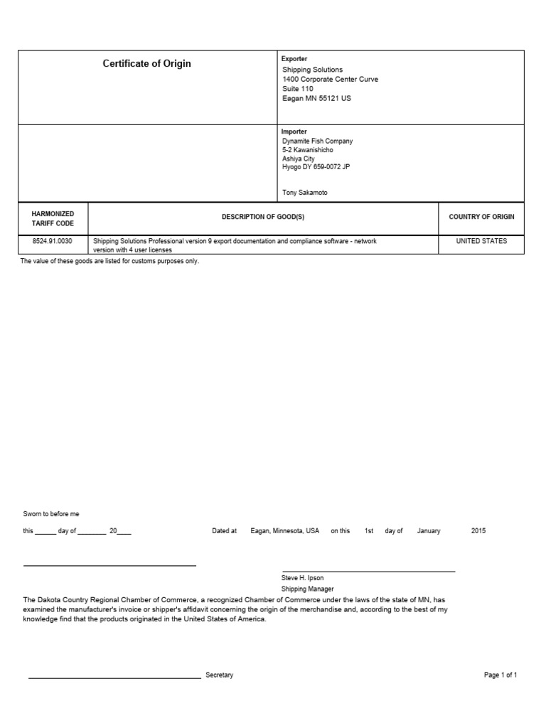 Electronic Certificate of Origin (eCO) | PDF | Software | Exports