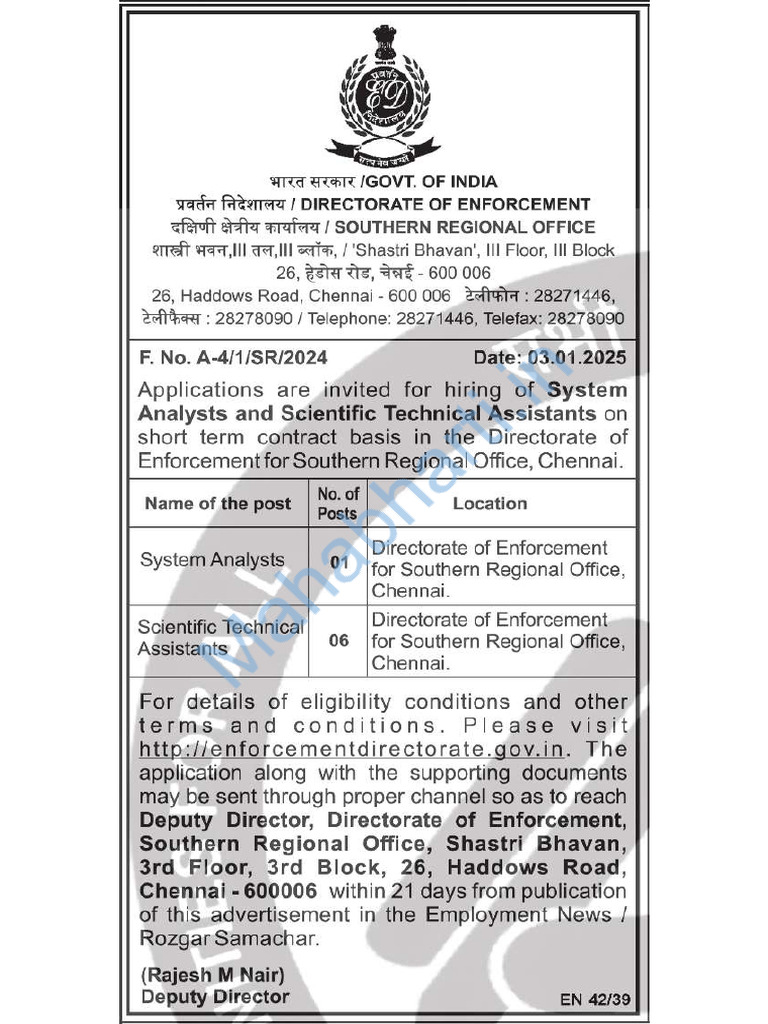 Directorate of Enforcement Bharti 2025 | PDF