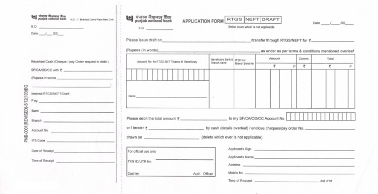 Punjab National Bank RTGS NEFT Form Download 1 | PDF