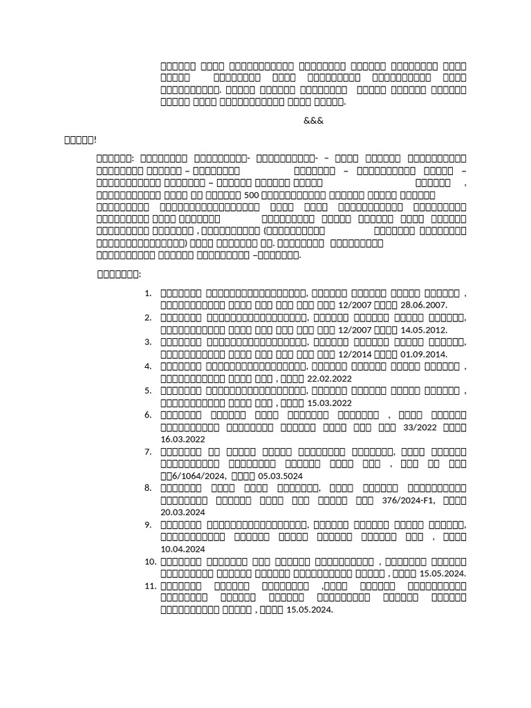 HM | PDF