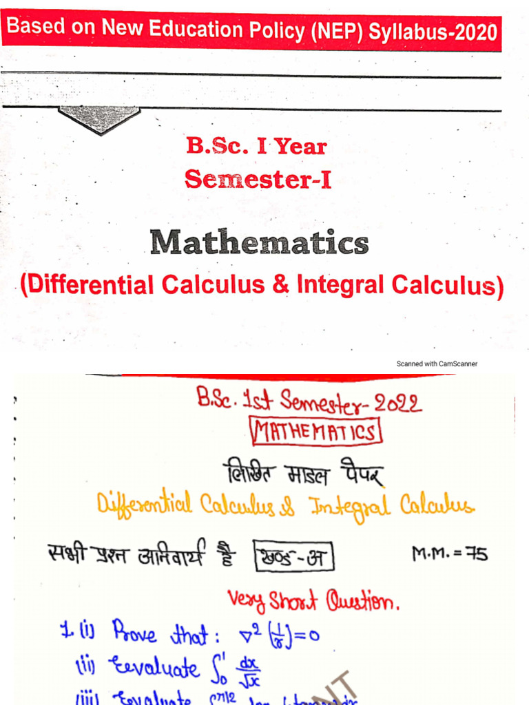 Mathematics Model Paper BSC 1st Semester 2022 | PDF