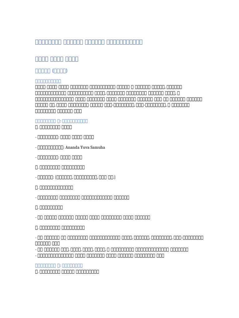 Ananda Yuva Samuha Bidhan | PDF